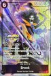 ブルック 【R】【黒】【プロモ】【OP06-092】【英語版】【チャンピオンシップ】 - カードショップ トレカード ワンピースカード